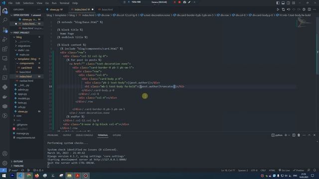 Django Blog Настройка стилей под постом #8 #reactjs #проект #django #js #python