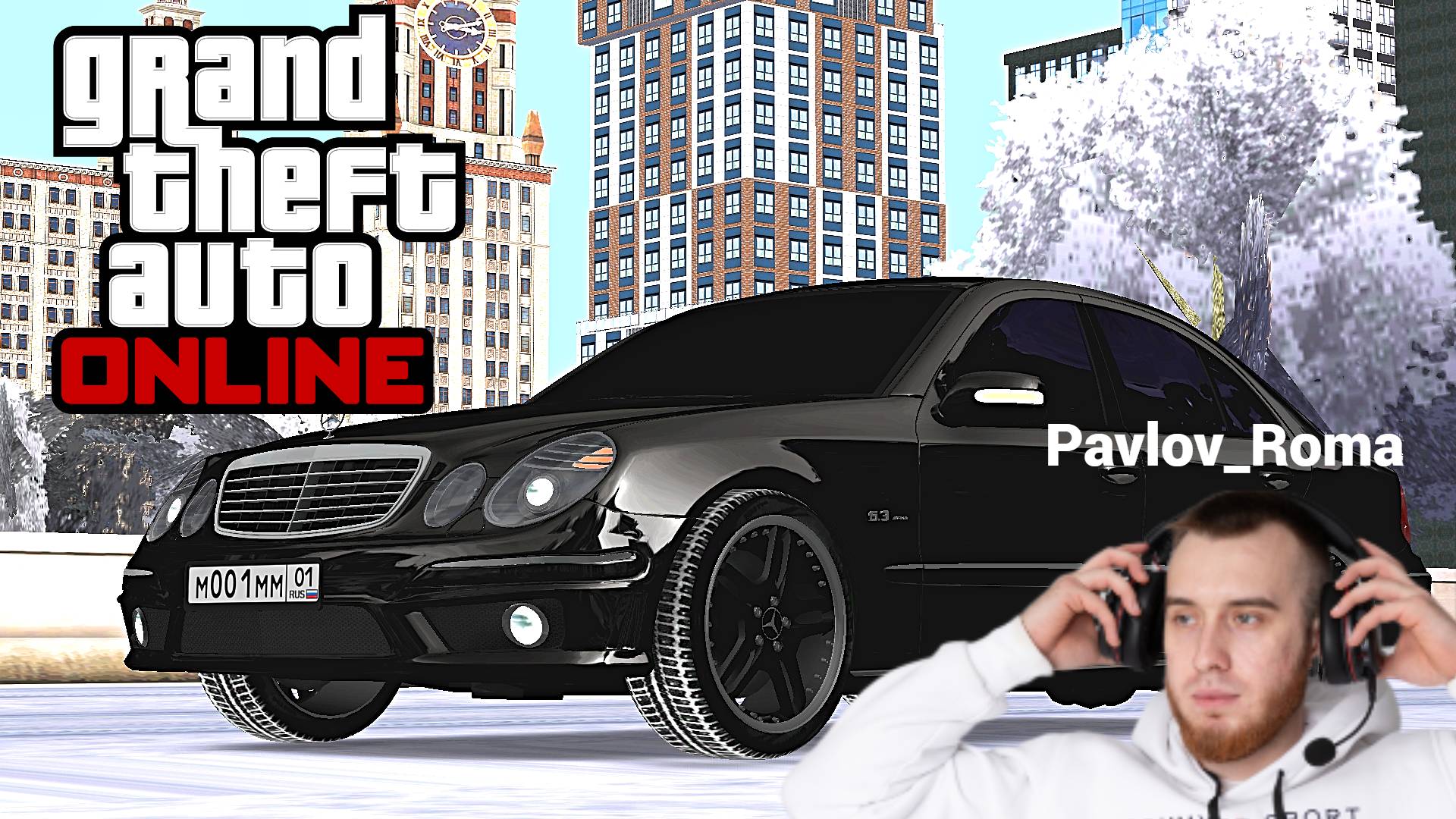 Постройка автомобиля Mercedes E63 211 - Multi Theft Auto: San Andreas Выпуск 17