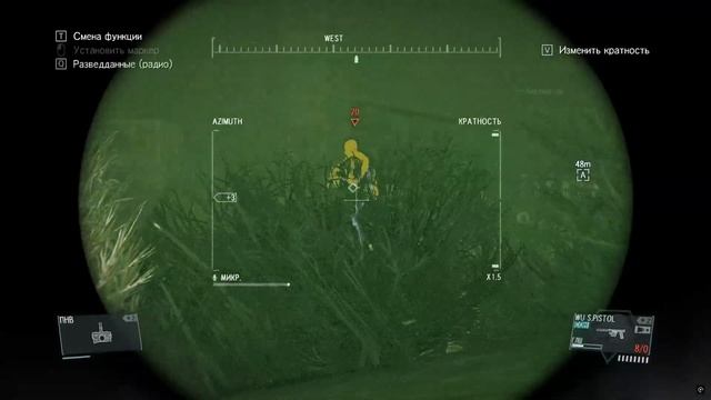 Metal Gear Solid V: The Phantom Pain Прохождение без комментариев №7