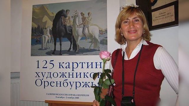 Имя в искусстве  Наталия Веркашанцева