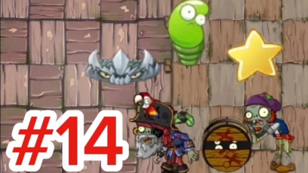 Попугаи и бочки! Plants vs zombies 2 WCReator #14