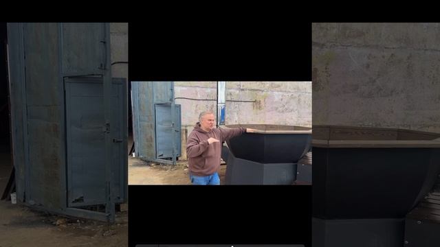 Банные чаны пеллетные