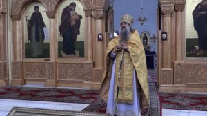 Как мы можем защититься и победить бесов, если они - невидимы