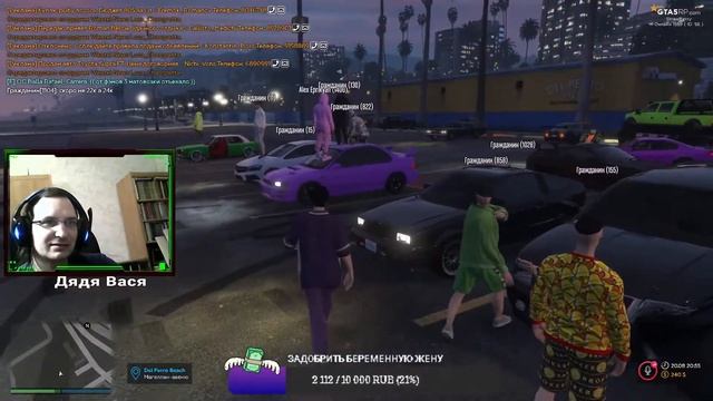 Работа в организации, грабежи, игра в казино на GTA5RP сервер Strawberry