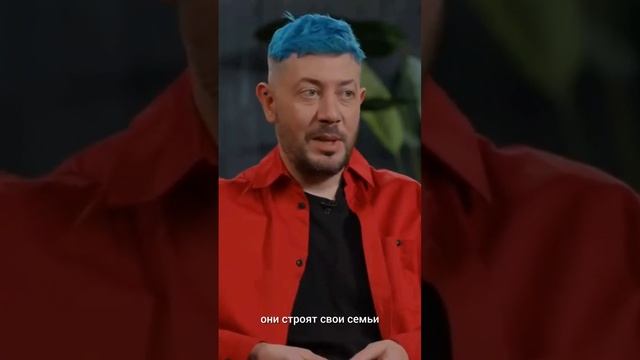 Как Артемий Лебедев управляется с 10 детьми
