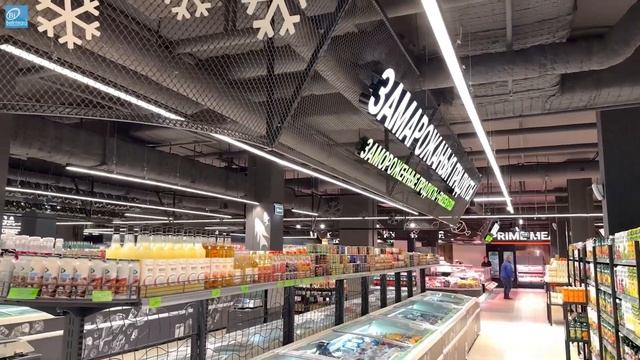 Euroopt Prime