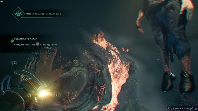 Nobody Wants to Die | Прохождение ➫ 01