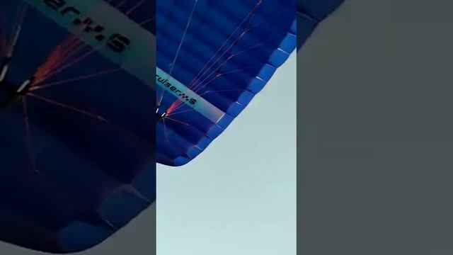 Крыло АПКО Круизёр С