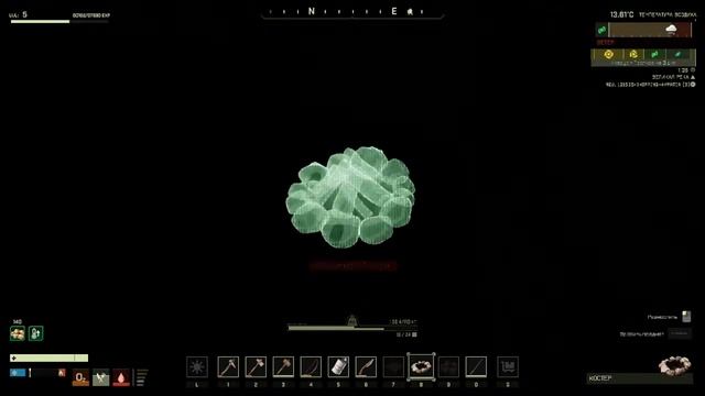 стрим по icarus очень крутое выживание!