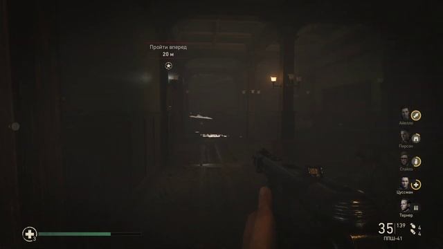 Call of Duty: WW2 (World War 2) -  Побочный ущерб №6 Прохождение с русской озвучкой