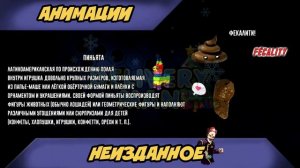 Тема в тему►Неизданное►Мутанты генетические войны(MGG)