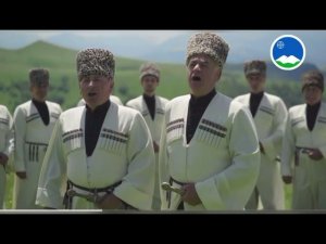 Къарачай тукъум таматала Бирлик байракъны кёлтюрдюле 09092023