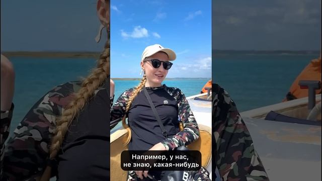Квартиры в России vs квартиры на берегу океана