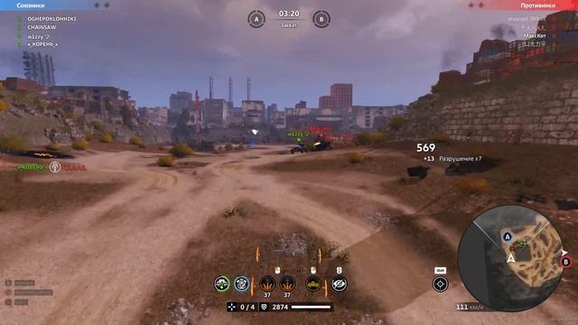 SOLO VS DVQТЫ НЕ СМОЖЕШЬ ВЫИГРАТЬ НА РОЯХ VS ПОЖИРОВCROSSOUT