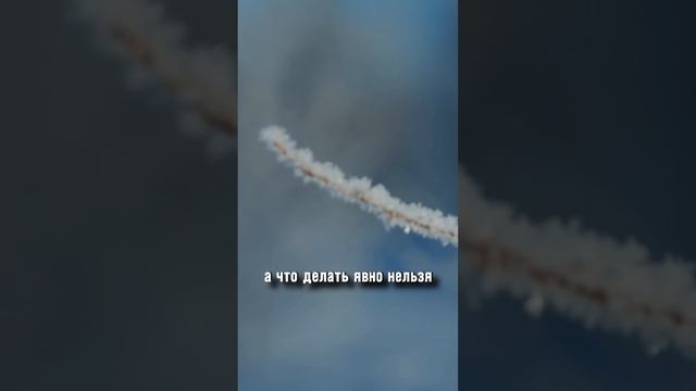 Девушка обижается, отдаляется, игнорит? #психология #отношения