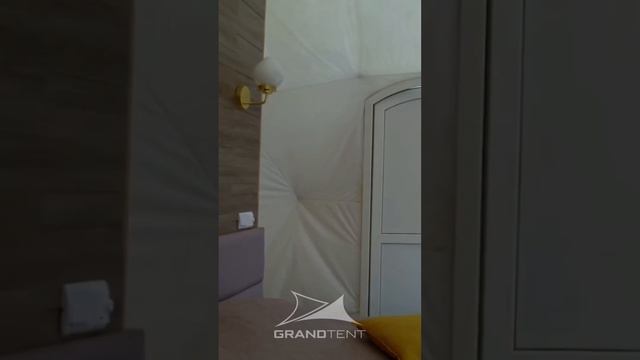 Глэмпинг от компании Grand Tent #шатер #event #глэмпинг #отель #глэмпингроссия