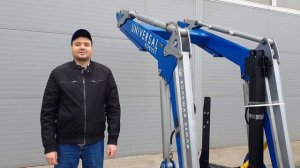 Что улучшил завод в погрузчиках Универсал