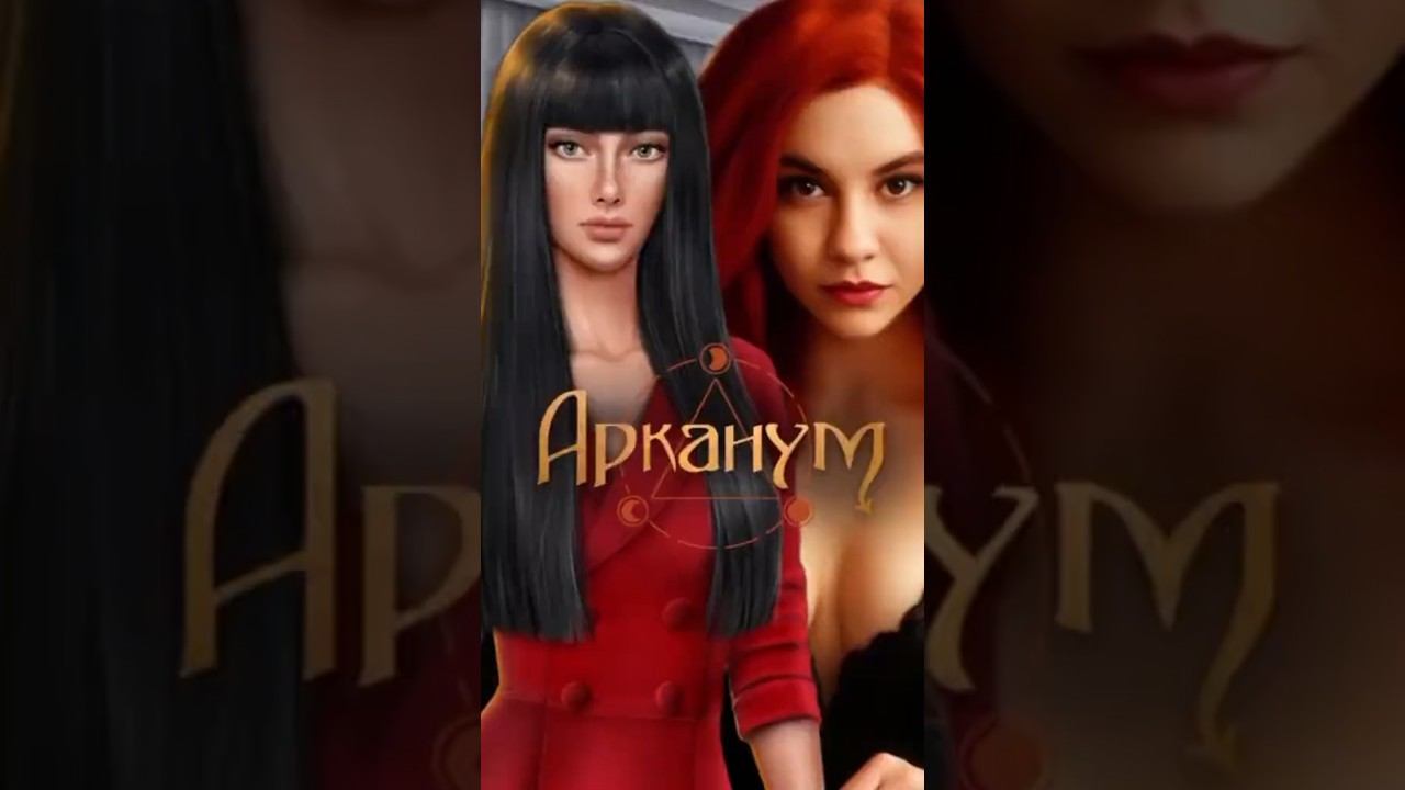 Селена - мамочка, всех разносит!#клуброманитики  #romanceclub #кр #рекомендации #арканум