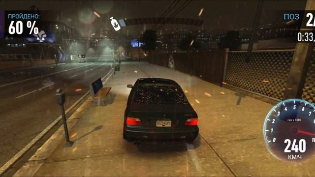 nfs / гонки / уличный трек / битва на трассе / гоночки