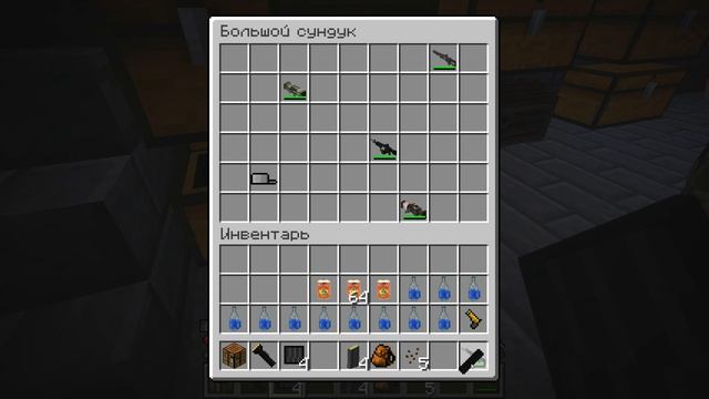 VID_20250118_204315_990
