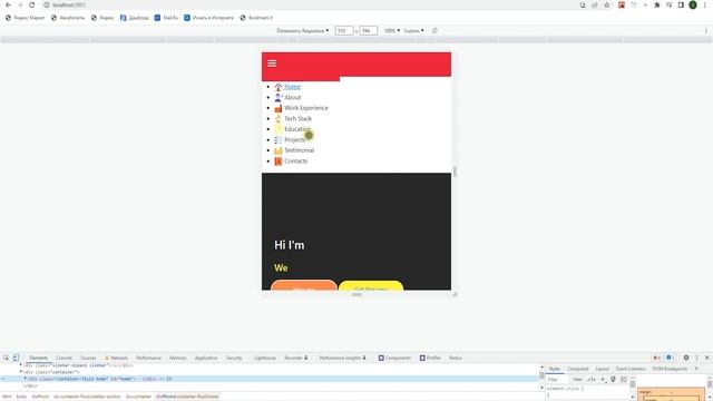 React webportfolio Responsive Навбар #22