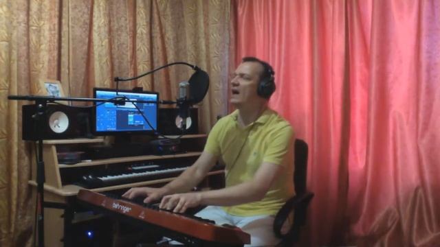 Исцели меня   Олег Гонтарь