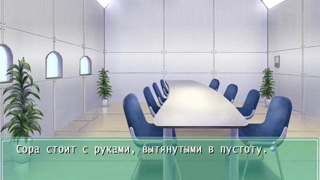 Ever17 - Побег из бесконечности / Ever 17 : Out of the Infinity Прохождение (Рут Цугуми) №15