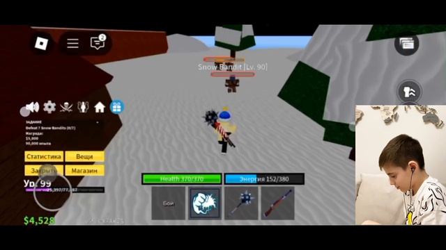 🛑 Роблокс , играем вместе в роблокс ✴️✴️✴️✴️