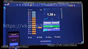 ВЗЛОМАЛ UP-X В 2025 ГОДУ??? РЕАЛЬНЫЙ ВЗЛОМ ДЛЯ АП ИКС В 2025 ГОДУ! НЕ КЛИКБЕЙТ!!! ПРОВЕРКА БОТА UP-X