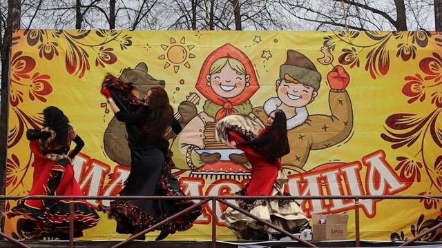 Цыганский танец "Сарэ Патря" на Масленице в парке Бабушкина. Танцевальный коллектив "Экспромт".