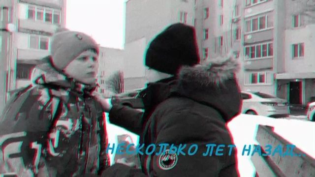 Не нытик! Короткометражный фильм