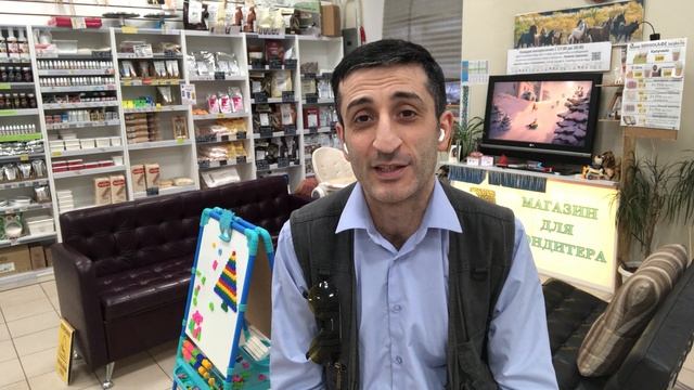 Каждое воскресенье с 17:30 до 20:30 приглашаем вас в гости в incake.ru