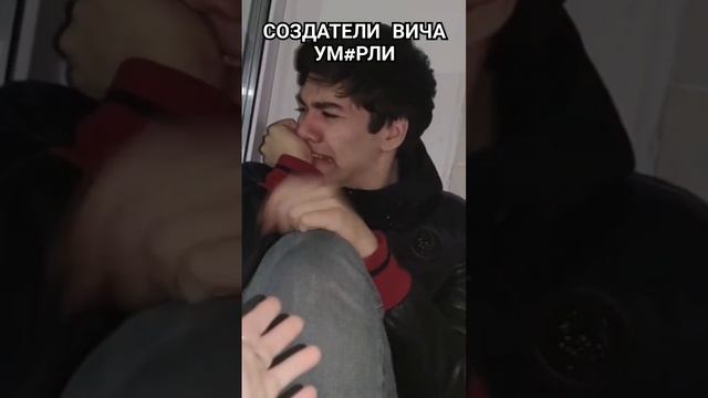 СМОТРИТЕ СЕРИАЛ ВИЧ В НАШЕМ ПРОФИЛЕ