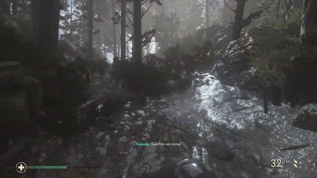 Call of Duty: WW2 (World War 2) -  Фабрика смерти №7 Прохождение с русской озвучкой