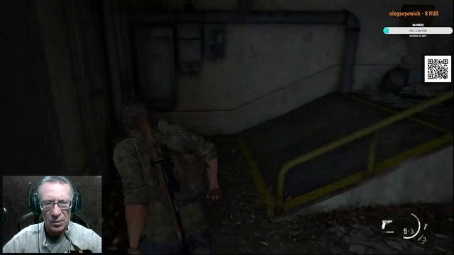 The Last of Us первый выход/часть 4