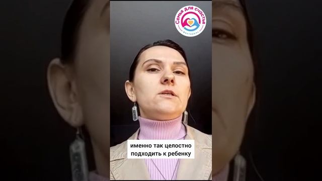 Делюсь на собственном примере семьи о том, как выстроить отношения с супругом