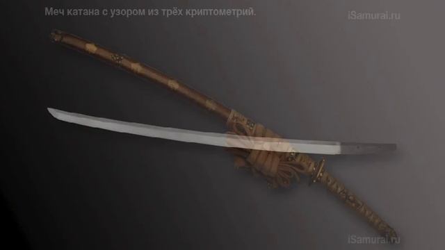 Оружие и доспехи самураев XVI-XIX вв. (2)