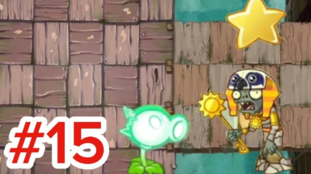 Купил Электрический горохострел! Plants vs zombies 2 WCReator #15
