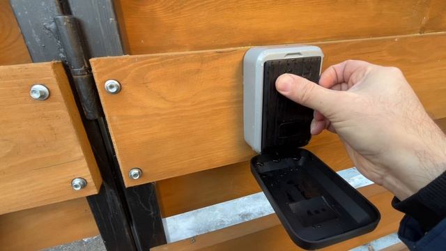 Как Открыть/Закрыть дом? (Инструкция по удаленному доступу)
