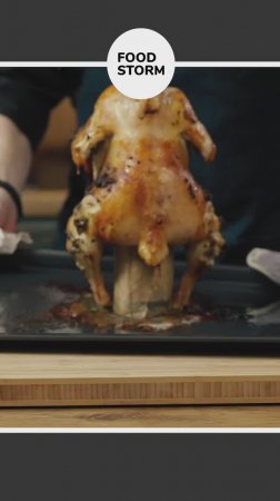 foodstorm shorts курица на бутылке