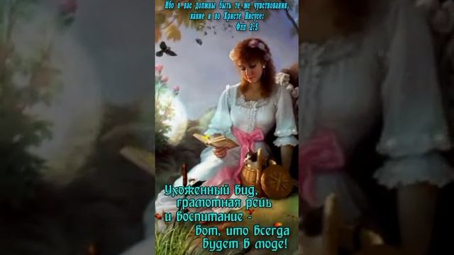 Хвала Богу(3)