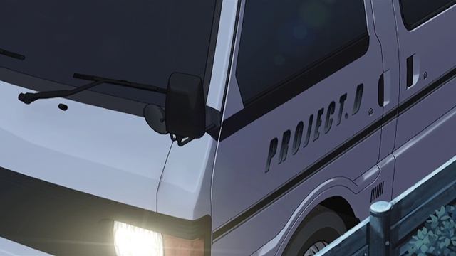 Initial D | Четвертая стадия серия 8| Fourth stage episode 8 | Инициал Ди