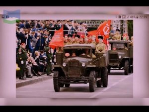 Хорлам кюн. Ёзденланы Кямал - День Победы. Узденов Кемал