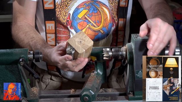 Лучший подарок токарю по дереву - многозубый центр Record Power Coronet Hawk 32 мм (1.25")