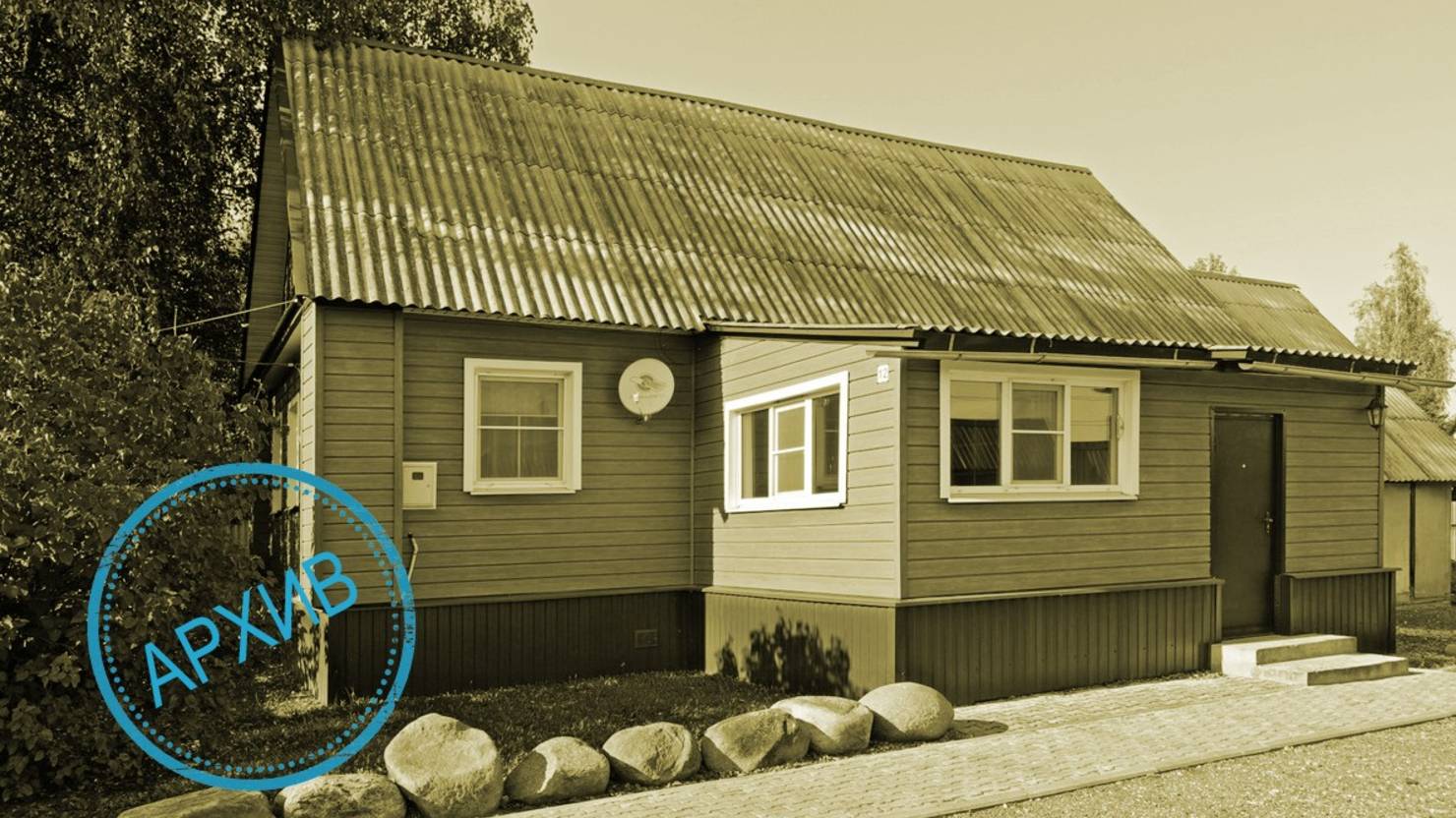 Дом в деревне Фоминское