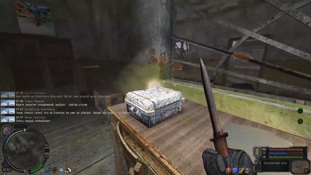 S.T.A.L.K.E.R. Народная солянка OGSR 2024 Прохождение без комментариев №6