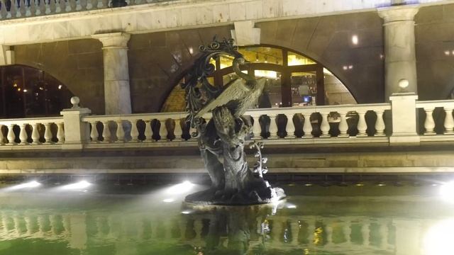 Загадочная Москва