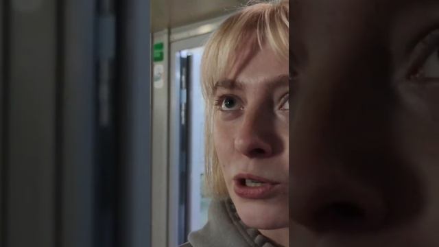 ВСЯ СЦЕНА В ПРОФИЛЕ