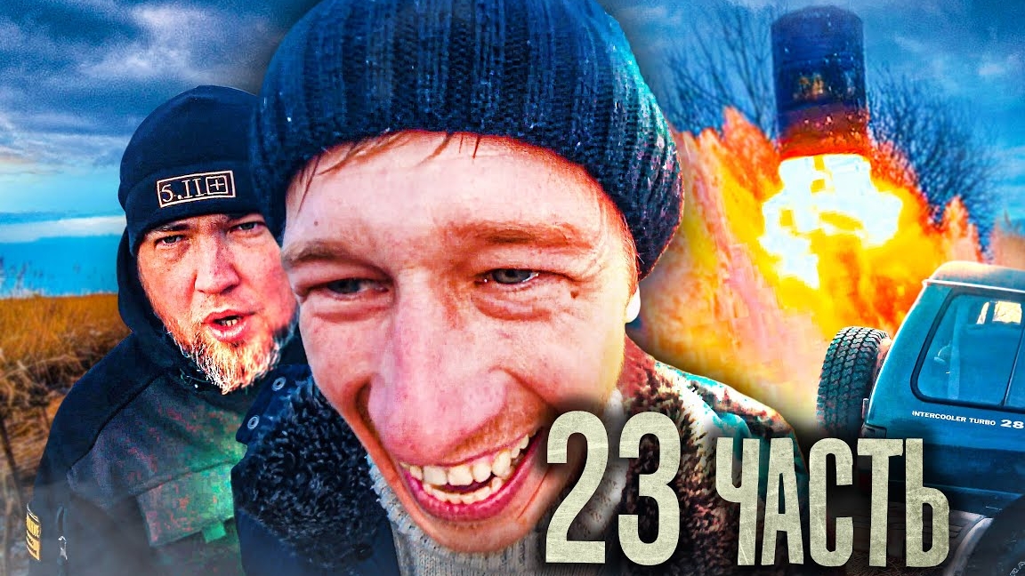 (Паша Пэл) ЗАПУСТИЛ БОЧКУ В КОСМОС! зачем ФОМА это сделал-23 часть