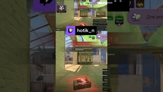 Анонс влога - Поход на Байкал | планы на канал | hotik_n с помощью #Twitch
